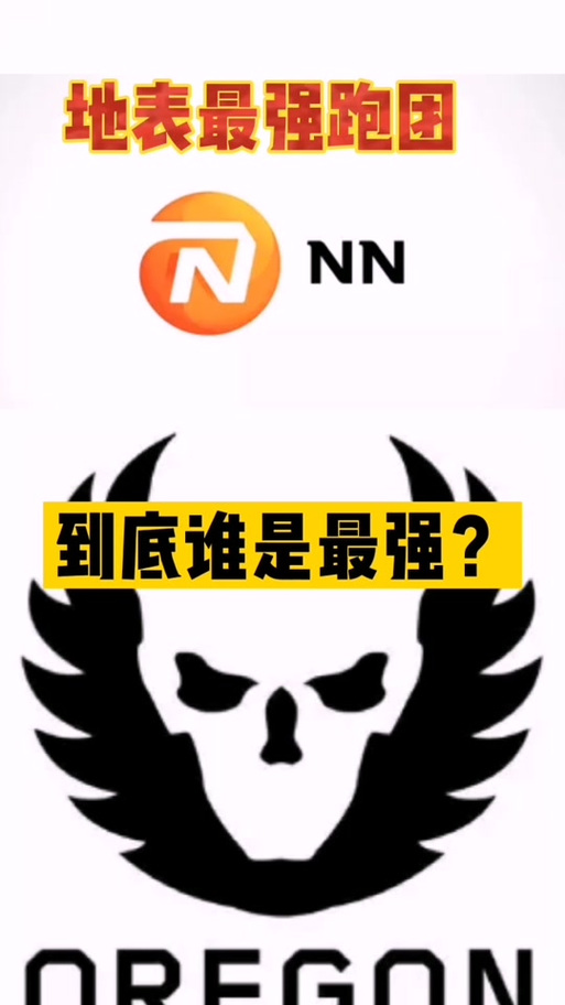 nn游戏2023免卡密截图