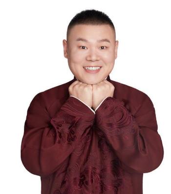 岳云鹏P图迪士尼在逃王子图片壁纸截图