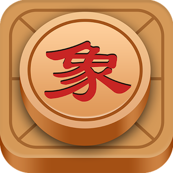 扫一扫识别象棋残局去广告截图