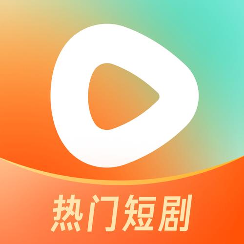 红果免费的短剧