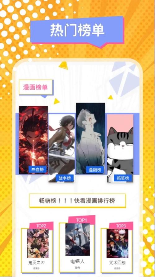 Ehviewer所有版本大全光环加速版