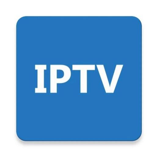 iptv电视盒子直播图标