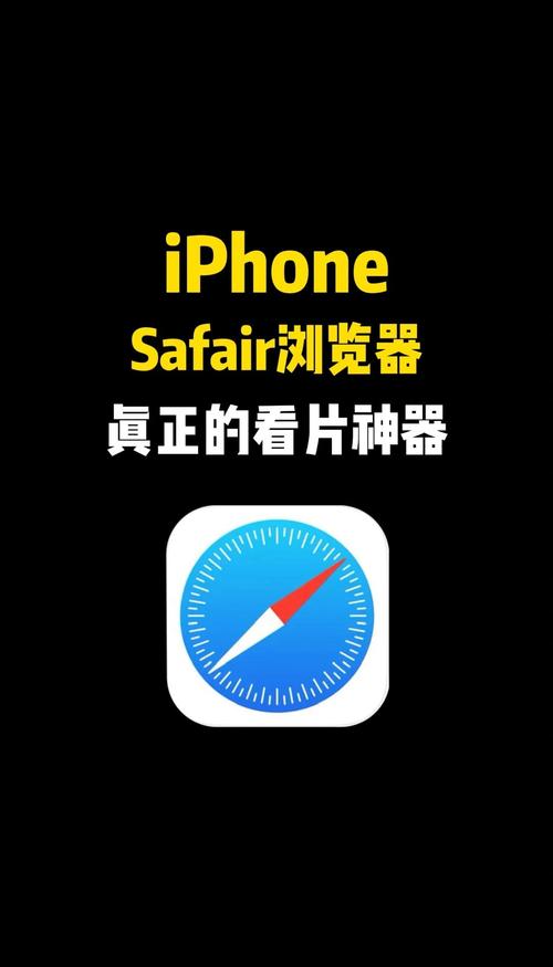 红桃视频进去端口怎么进截图
