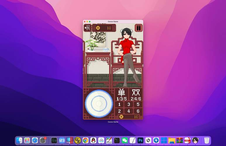 骰子少女游戏下载图标