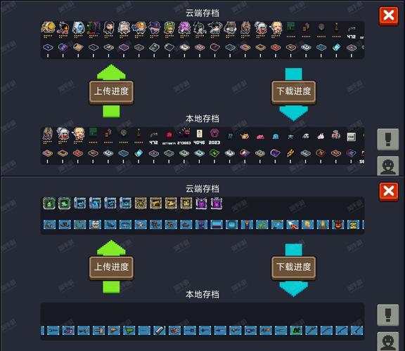 元气骑士挂机脚本下载