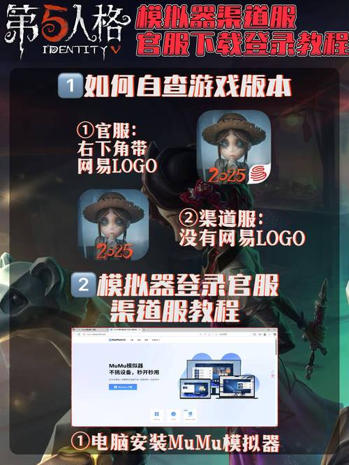 吊挂模拟器2被囚禁的机械最新版下载截图