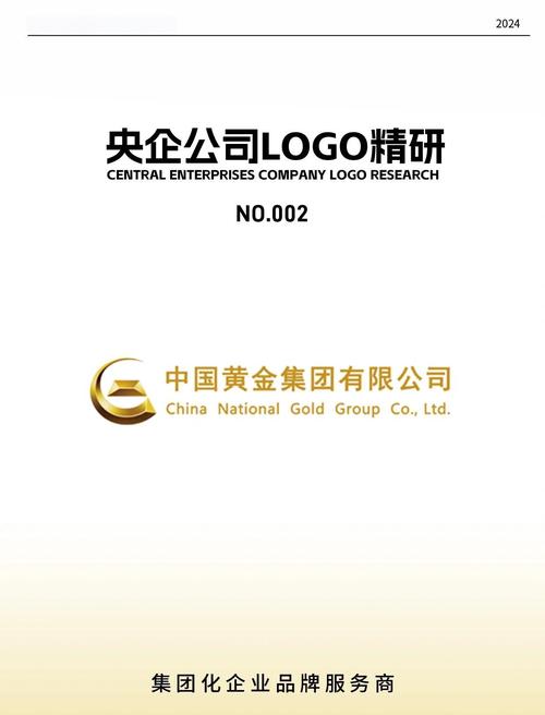黄金仓库huck9最新网站修改版截图