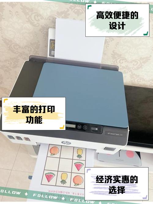 惠普511打印机安装视频教程赚红包版