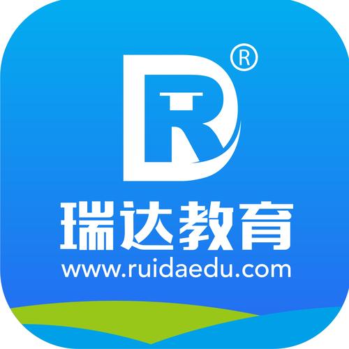 瑞达教育app截图