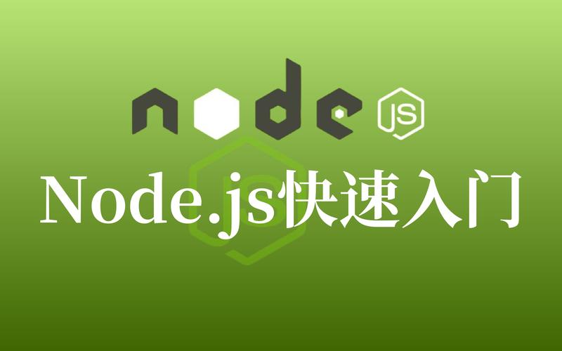 nodevideo字体网址无限刷邀请版图标