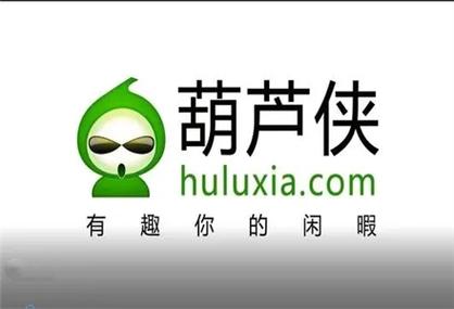 葫芦侠破解版旧版免费下载电视版