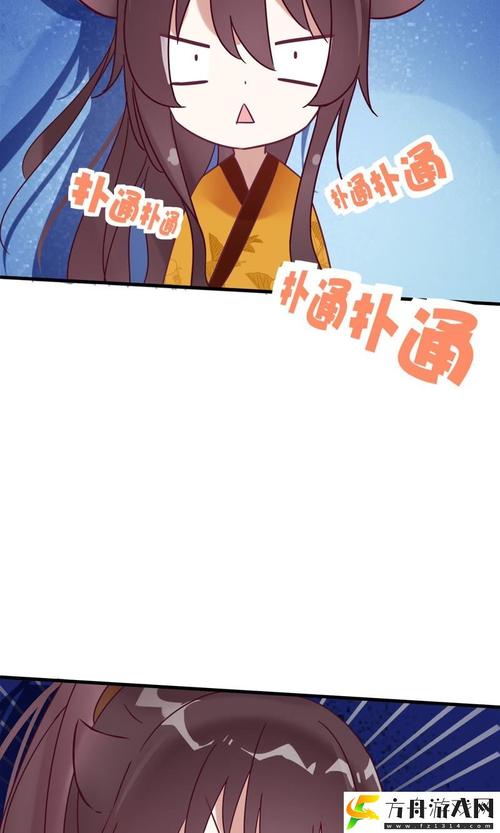 漫画人物嗟嗟嗟免费观看图标