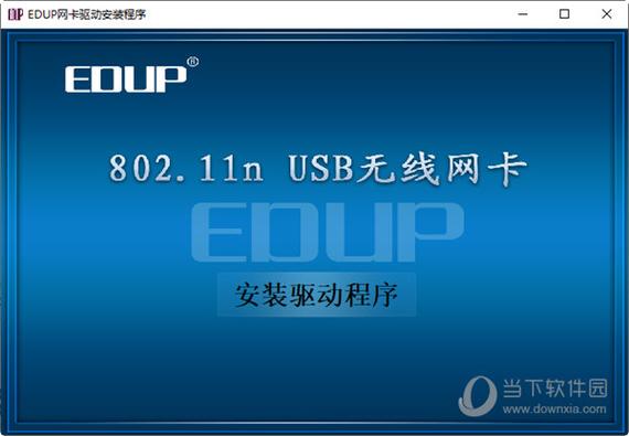 80211n无线网卡驱动