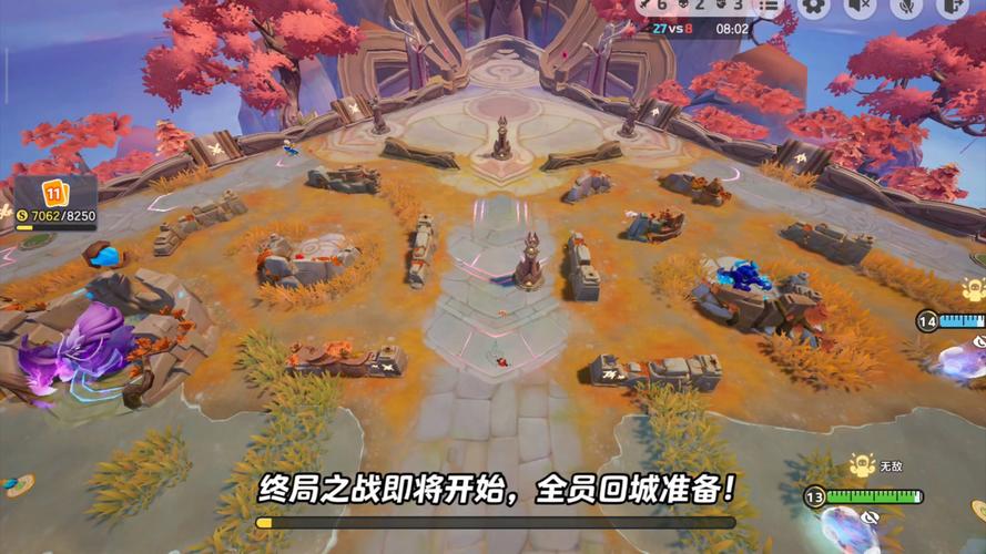 王者峡谷5v5下载破解版安装无毒版