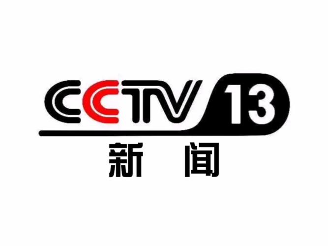 央视新闻频道直播图标