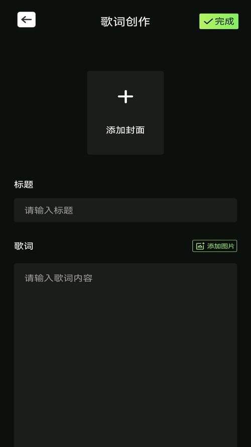九酷福音2025安装图标