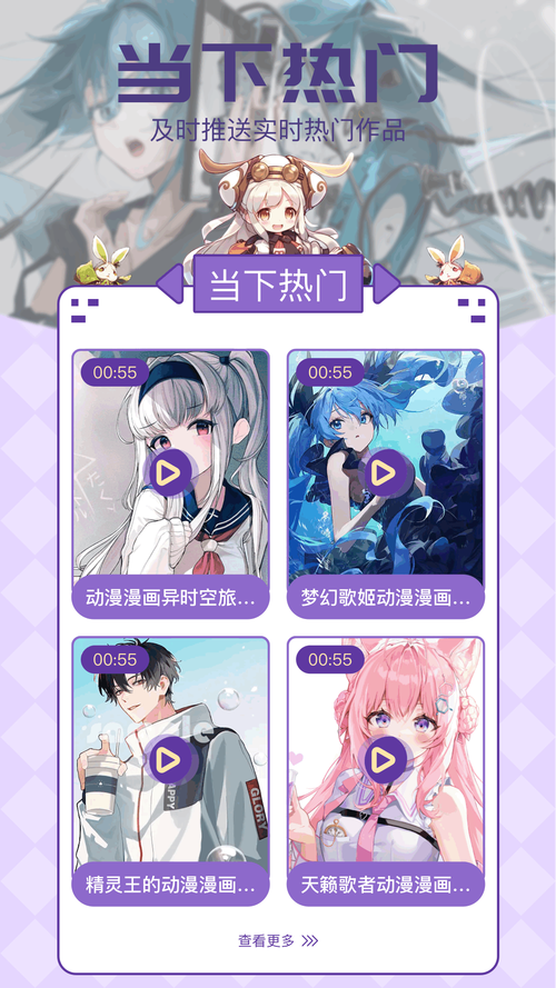 e站绿色版安装绅士版