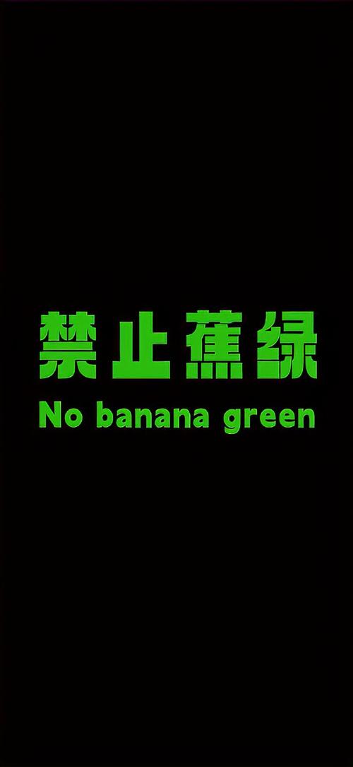 图凌不了壁纸了绿色版汉化版截图