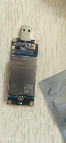 ECmod挂免费版老版本