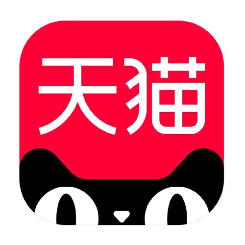 手机天猫app安装截图