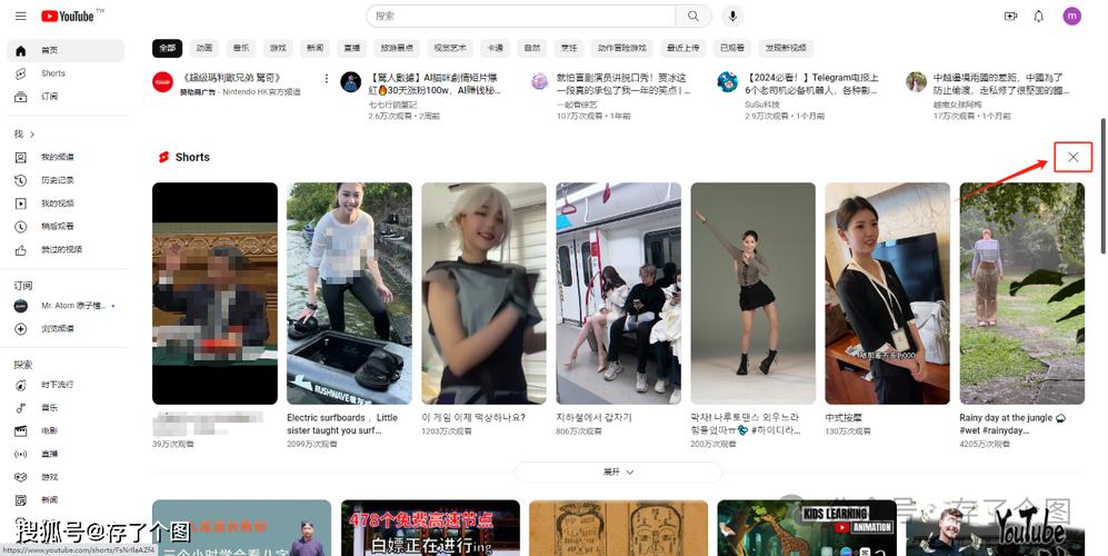 油管youtube官方入口总代理