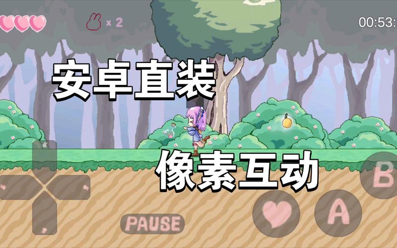 芙蕾雅药水攻略