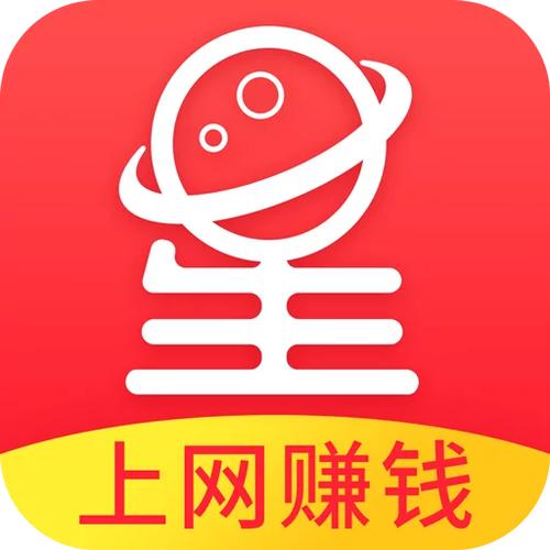 玩赚星球正版截图