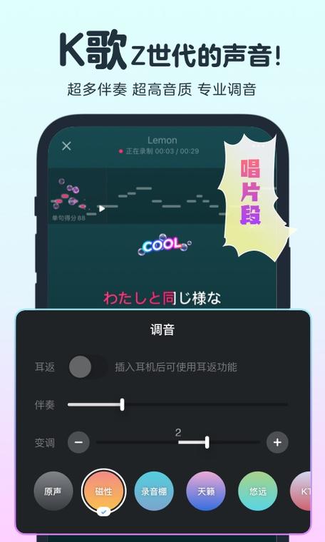 音街旧版本安卓下载