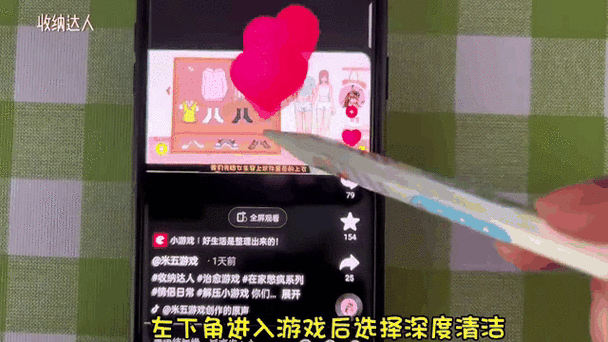 游戏达人比价器最新版本更新内容正版