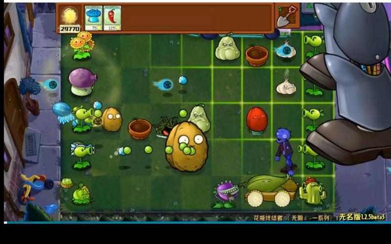 pvz无名版下载破解版截图