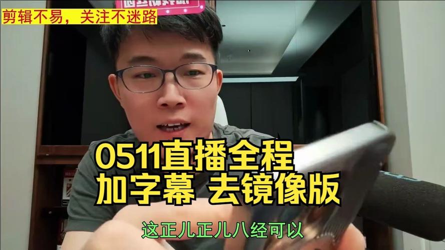 zz直播视频下载
