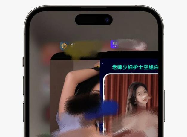 美女又爽❌又黄❌视频广告华为版极速版app