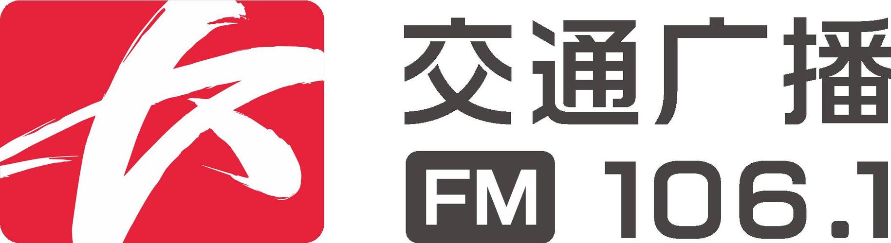 涩漫天堂5mtt fm图标