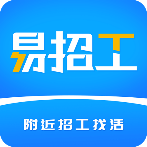 易招兼职免费观看图标