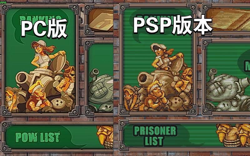 合金弹头xx内置菜单永久会员版截图