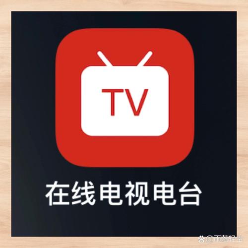 手机电视直播下载官方app截图