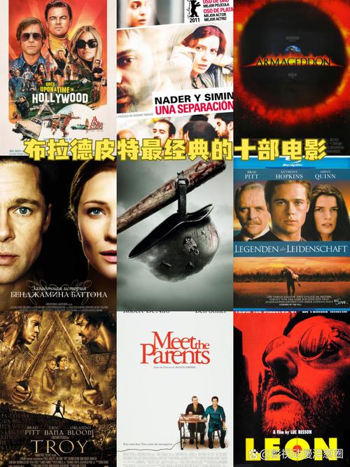 皮特影院电视据图标