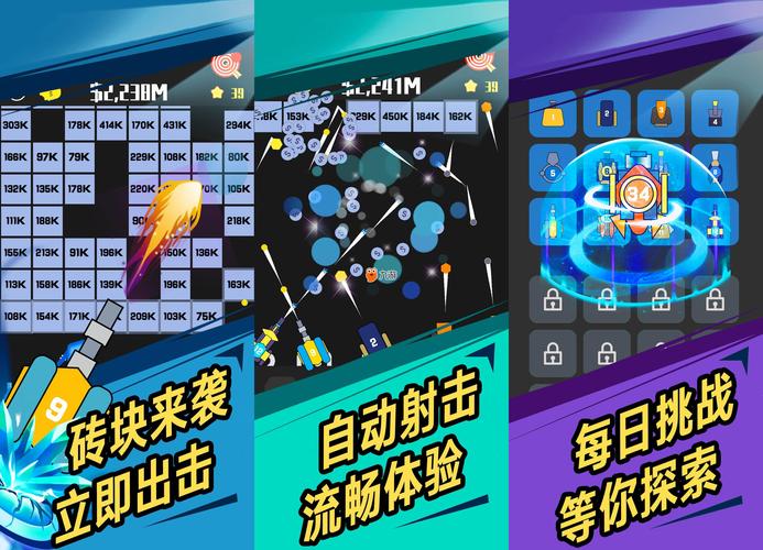 我不是塔防破解版无限金币钻石看书版