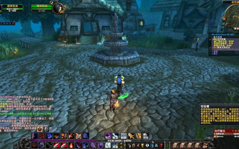 WOW旧版本无限制版