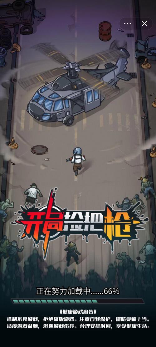 不会拒绝的妹妹安卓版免费观看