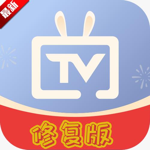 电视家2025最新口令图标