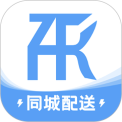 同城配送免费阅读截图