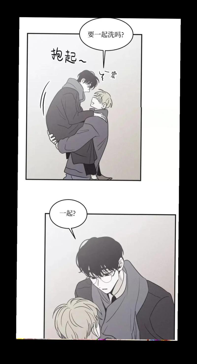 哈哈哈漫画免费版