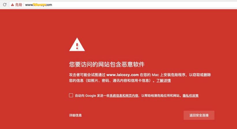 黄色网网页在线免费下载红色版