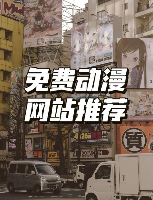 樱花动漫专注动漫的门户网站更新影片资源《宇宙超人》是一部科幻动作片，讲述了一个来自外太空的超级英雄