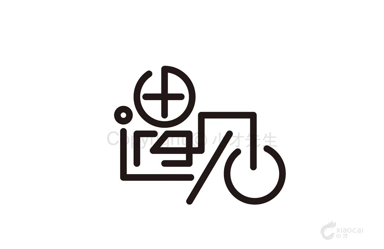遇见官方截图