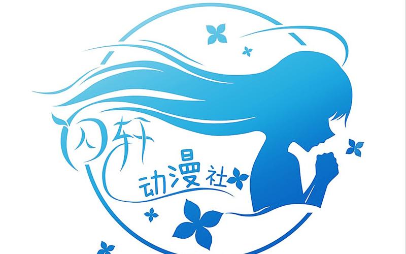 漫画社免费下载。截图