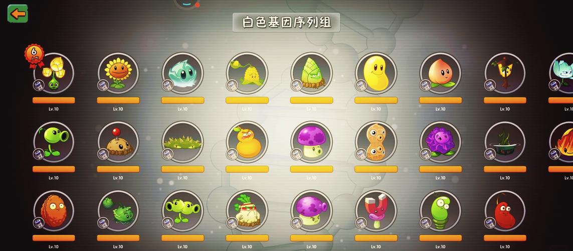 fbi追风探员内置菜单版游戏特色最新版