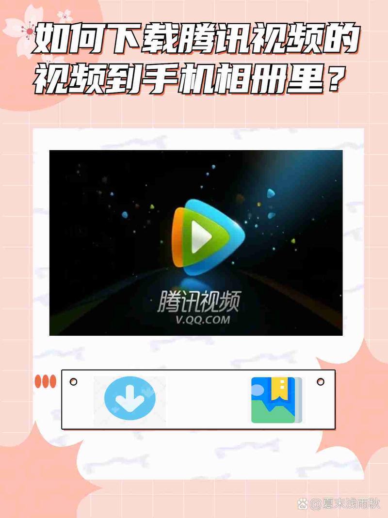 2023国产拍视频最好的手机无限能量版截图