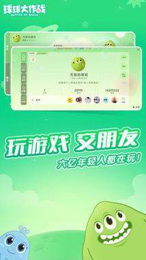 滨哥防封框架2022截图